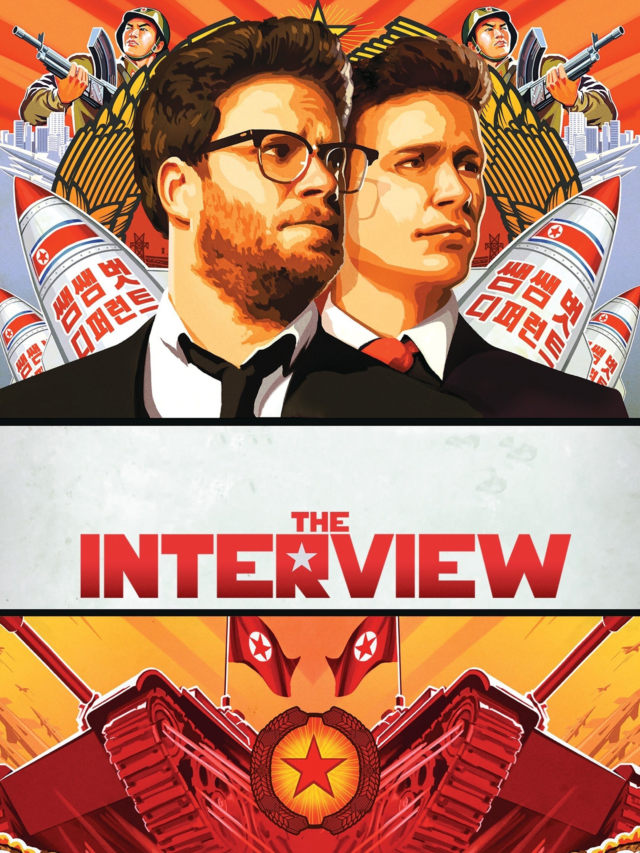 Сериал | Фильм Интервью (The Interview) онлайн - MoSe